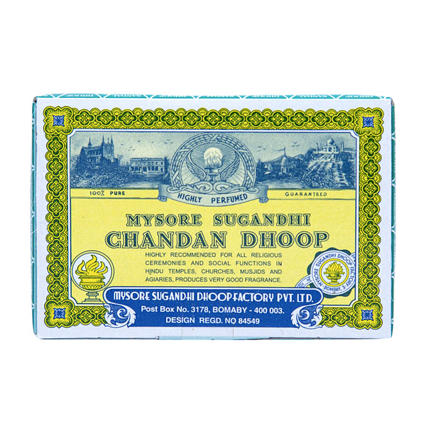 Mysore Sugandhi Chandan (Sandalwood) Dhoop Sticks – The Witches Sage LLC